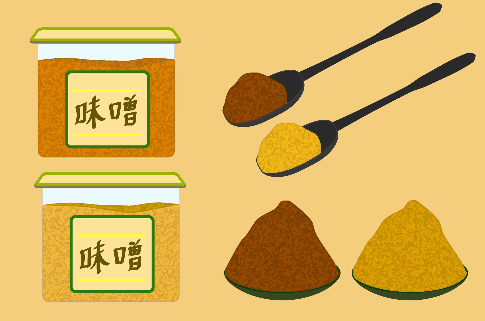 味噌のフリーイラスト - 赤味噌と白味噌の食材の素材 - チコデザ